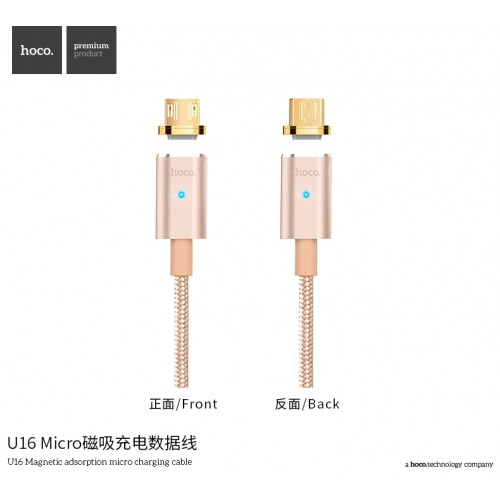u16-magnetic-adsorption-micro-charging-cable-hoko-malaysia