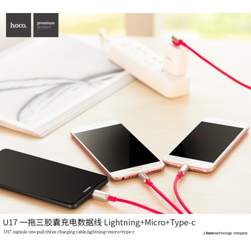 u17-3-in-1 -capsule-charging-data-cable ( lightning+micro+type-c )-hoko ...