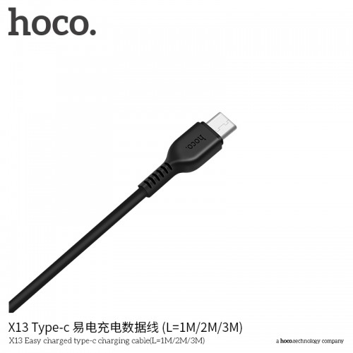 x13-easy-charged-type-c-charging-cable-(3m)-white-hoco-malaysia