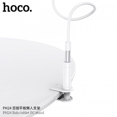 ph24-balu-tablet-pc-stand-hoco-malaysia