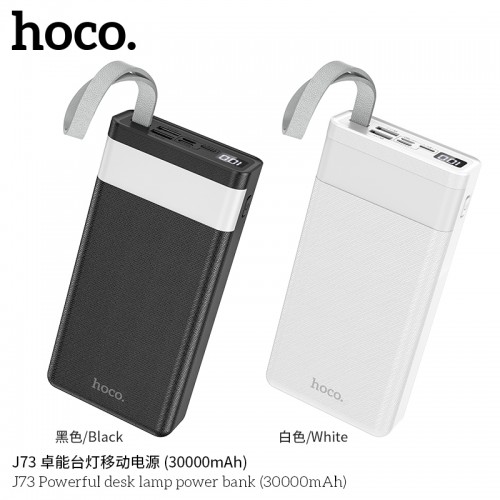 j73-powerful-desk-lamp-power-bank-30000mah-hoco-malaysia